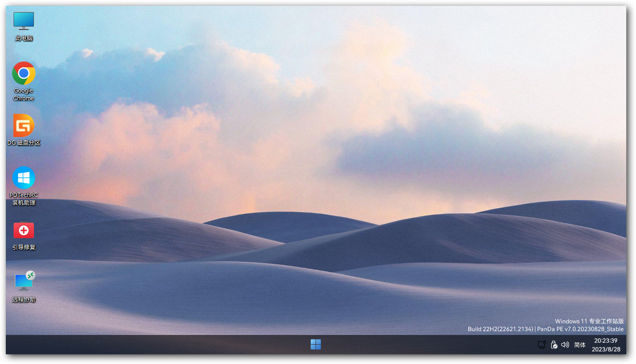 PanDa PE Project · 不一样的装机体验 [2023.10.01更新] - PanDaTech's Blog